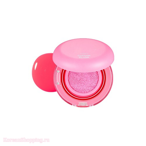 Cushion blush store